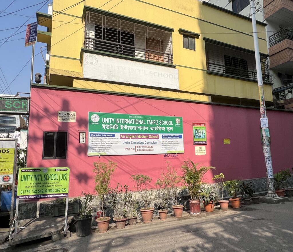 Gallery – Unity International School